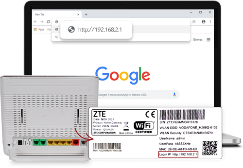 VoIP General Configuration - Superloop